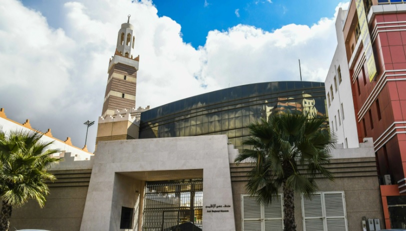 GESTION DES COLLECTIONS – Marie Constant